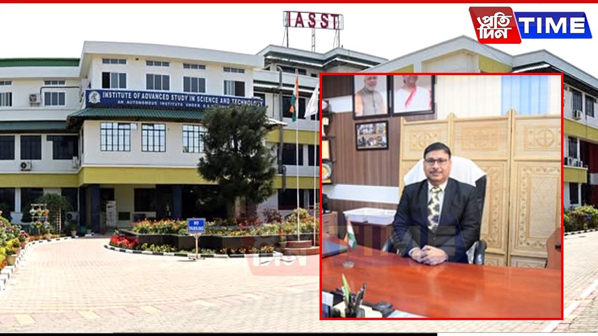 IASST Recruitment Fiasco: Allegations of Rule-Bending and Favoritism