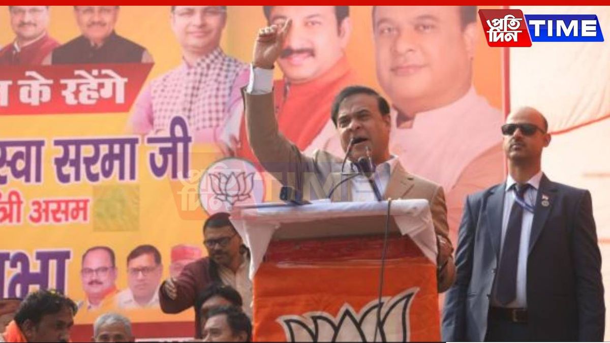 Assam CM Labels Kejriwal as "Biggest Goon" in India, Slams Delhi's ...