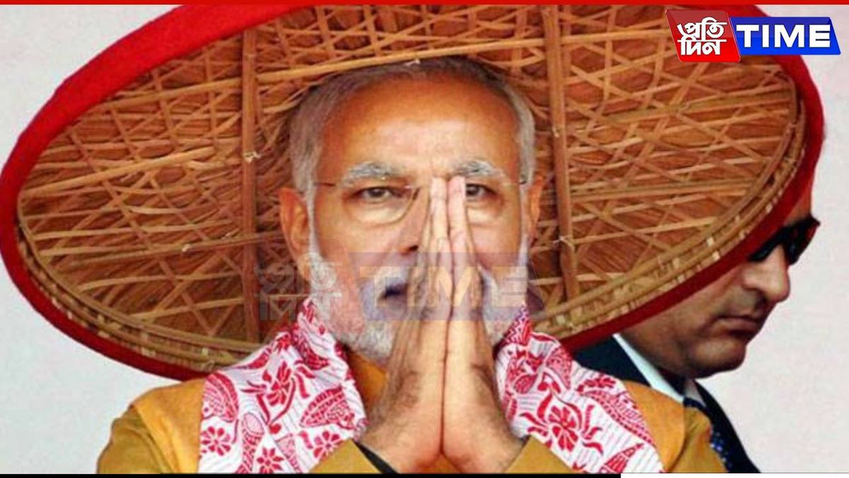 PM Modi to Arrive in Guwahati for Advantage Assam Summit on Feb 24
