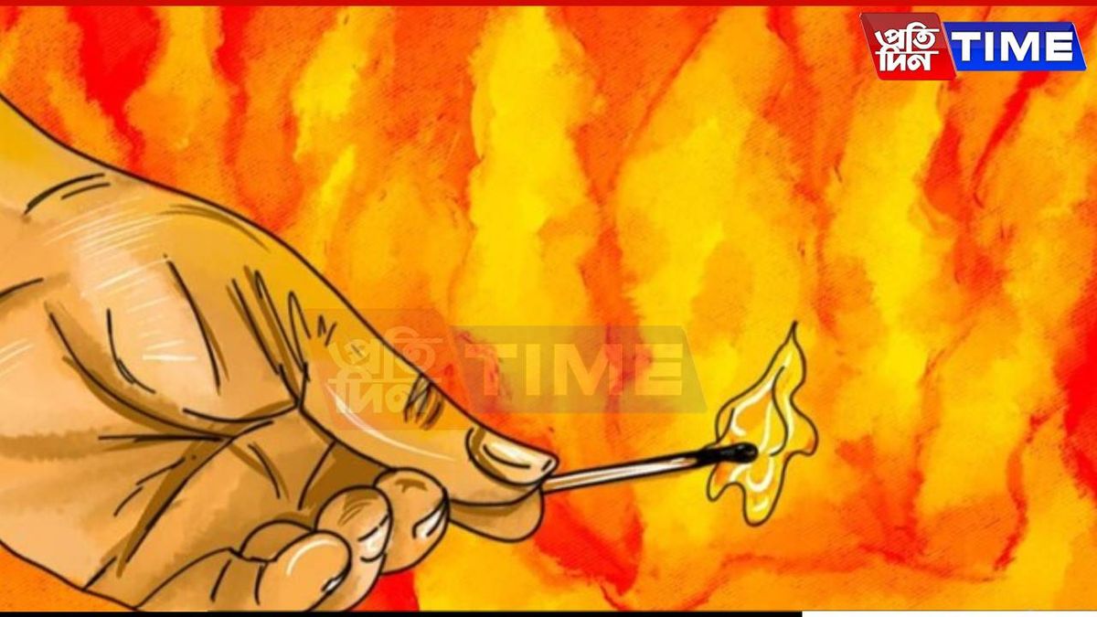 Assam: Man Sets Family on Fire After Woman Rejects Marriage Proposal