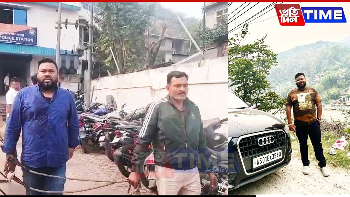Guwahati Car Theft Racket: Fraudster with Political Links Arrested