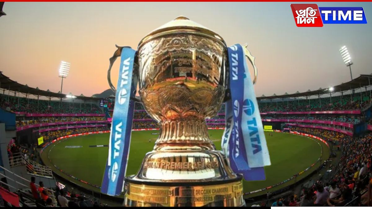 IPL 2025: Barsapara Stadium to Host Two Matches as BCCI Unveils Schedule
