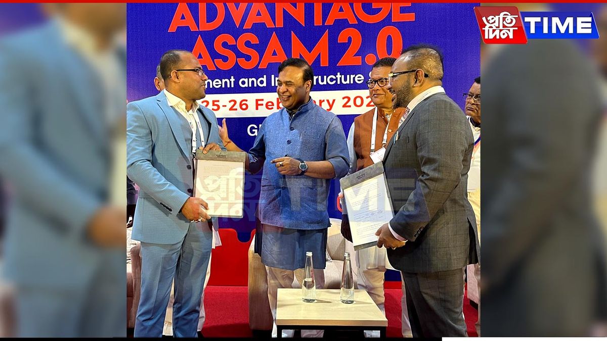 Advantage Assam 2.0: MSU, Assam Govt Sign MoUs for Global Jobs, Tech