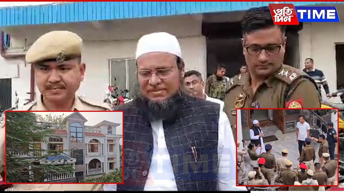 No Relief Yet for USTM Chancellor Mahbubul Hoque, Bail Hearing Adjourned