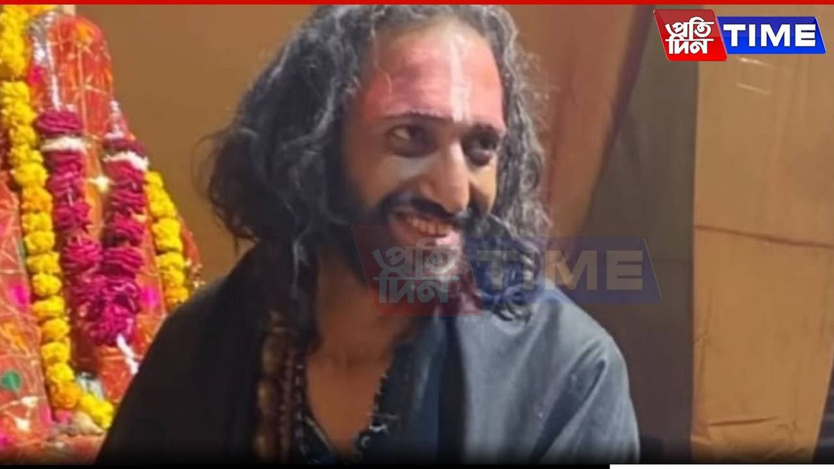 Case Against IIT Baba for Ganja Possession, He Calls It ‘Prasad’