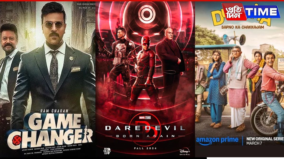 Latest OTT releases this week 3rd to 9th march: All new Shows and ...