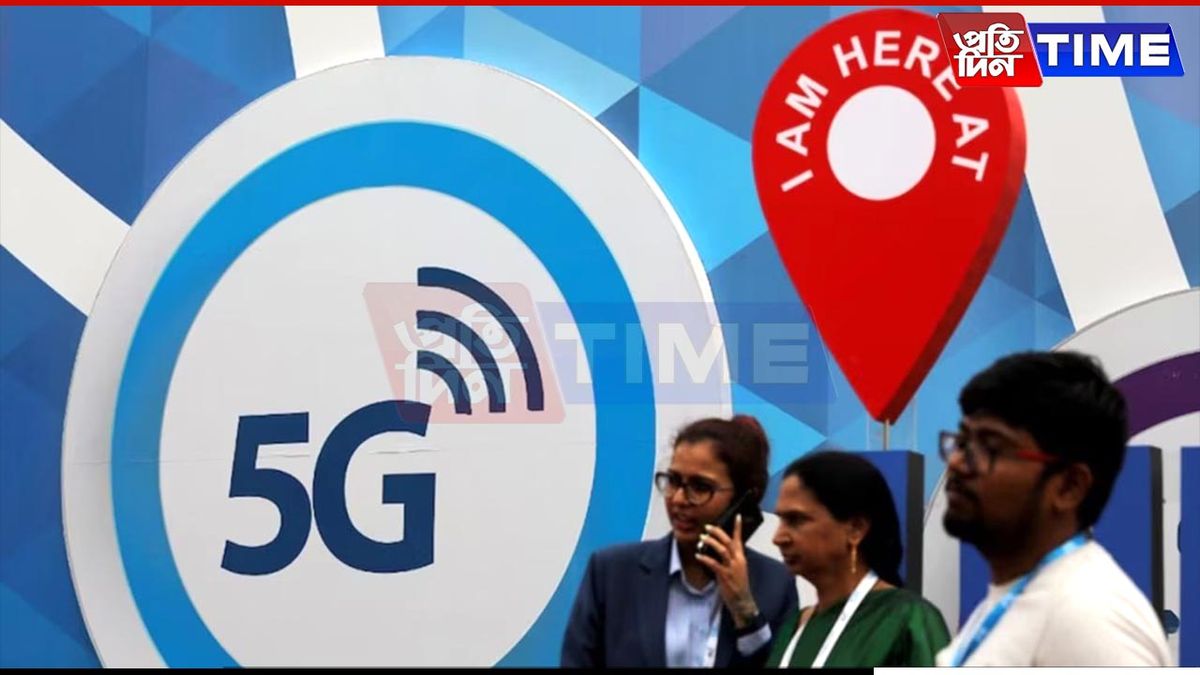 India’s Telecom Sector Poised for Unprecedented Growth Amid 5G ...