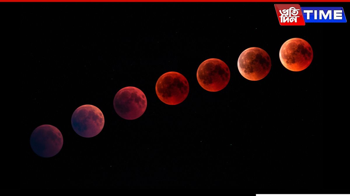 Lunar Eclipse 2025 in India: Date, Time, Visibility & How to Watch the ...