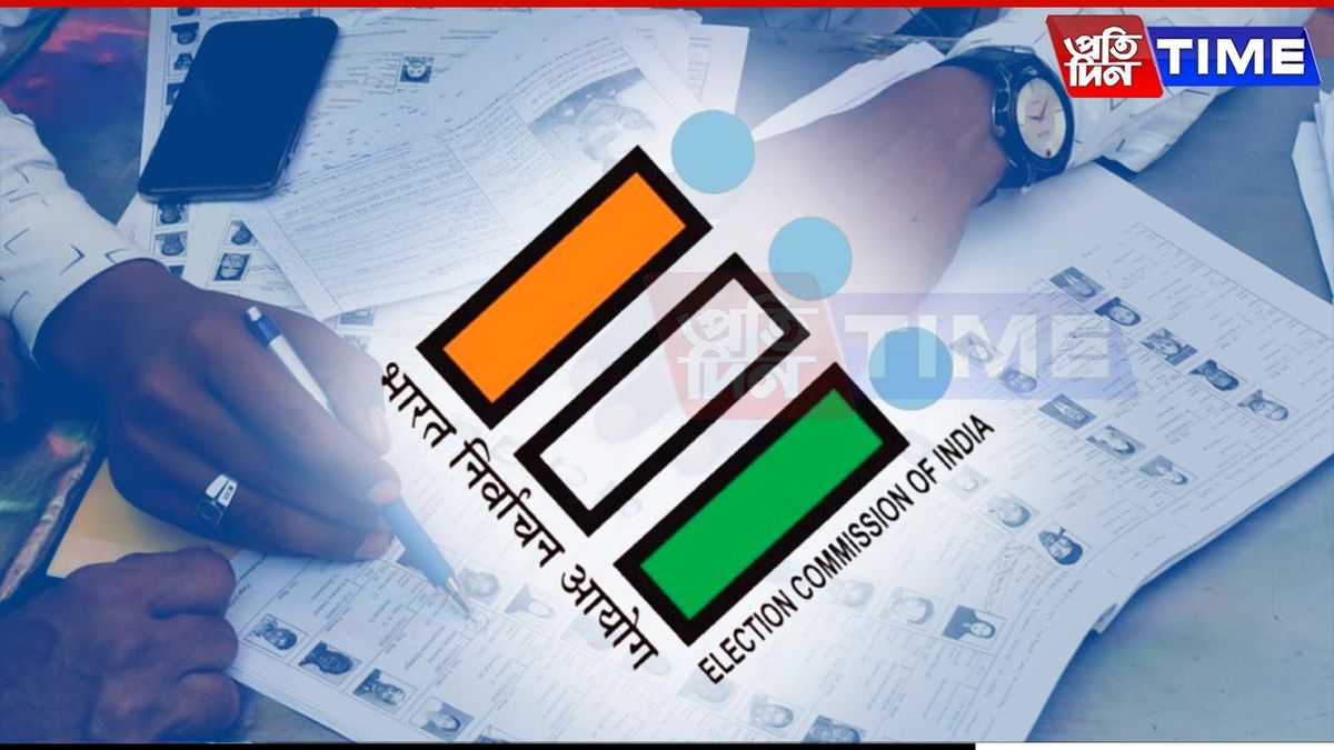 ECI to Resolve Duplicate EPIC Number Issue Within Three Months