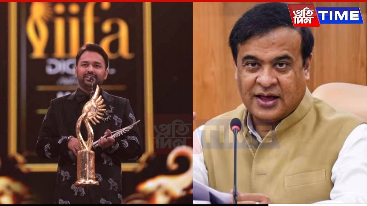 "Assam’s Stars Shining Big": CM Sarma Hails Anurag Saikia’s IIFA Win