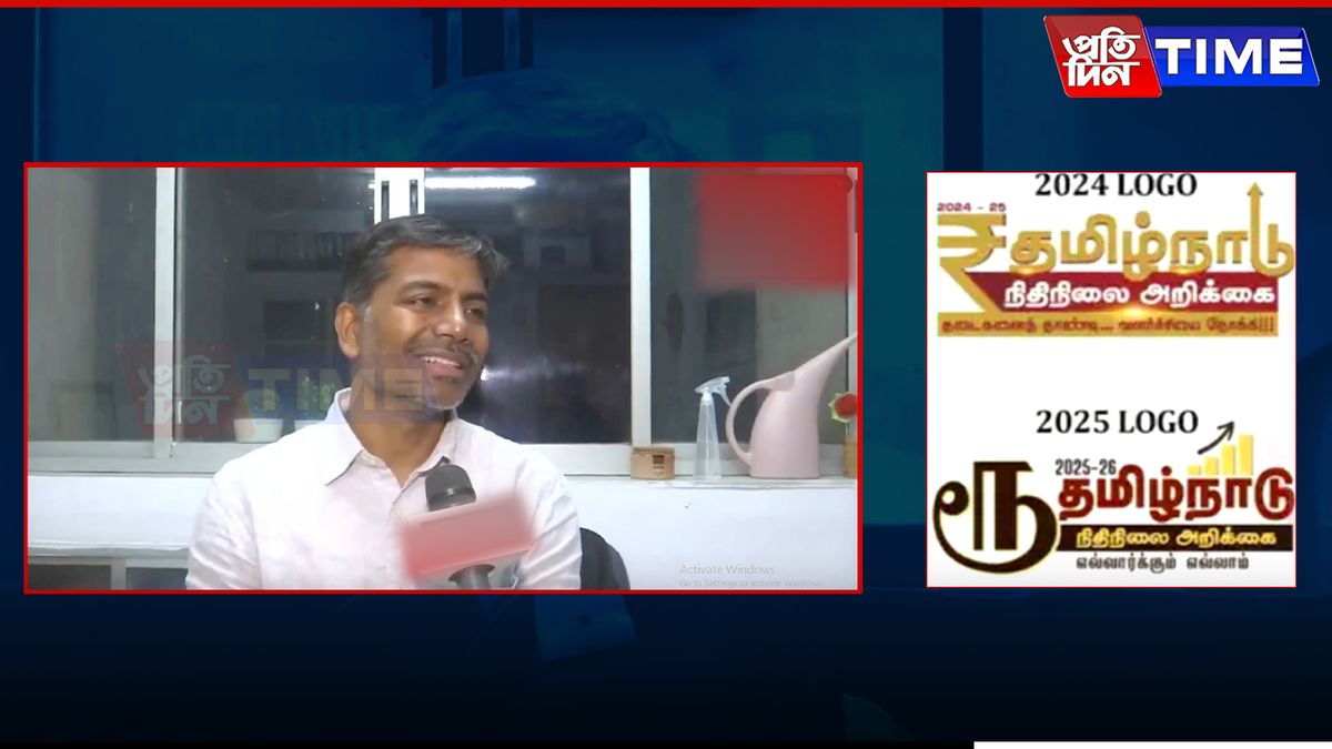 Rupee Symbol Row: Designer Udaya Kumar Responds, BJP Slams DMK Government