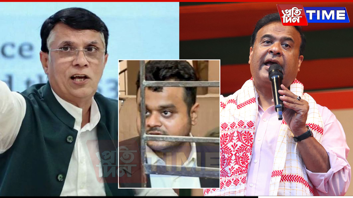 "Himanta’s Days as CM Are Numbered": Congress Amid Reetam Singh’s Arrest Row