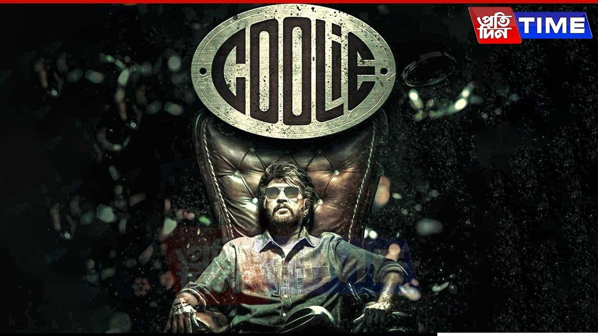 Coolie OTT Release: Where and When to Watch Rajinikanth & Nagarjuna’s Tamil Action Thriller Online