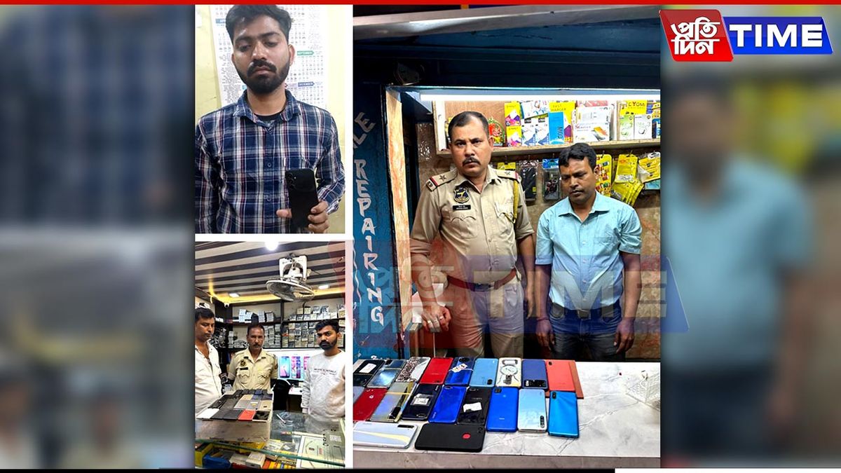 Guwahati Police Bust Stolen Mobile Racket, Seize 41 Phones