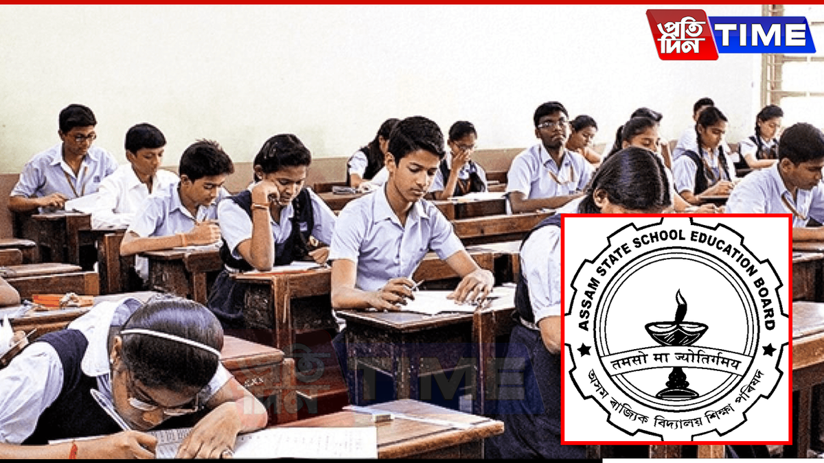 ASSEB to Announce HS 1st Year Exam Schedule After Panchayat Poll Date ...