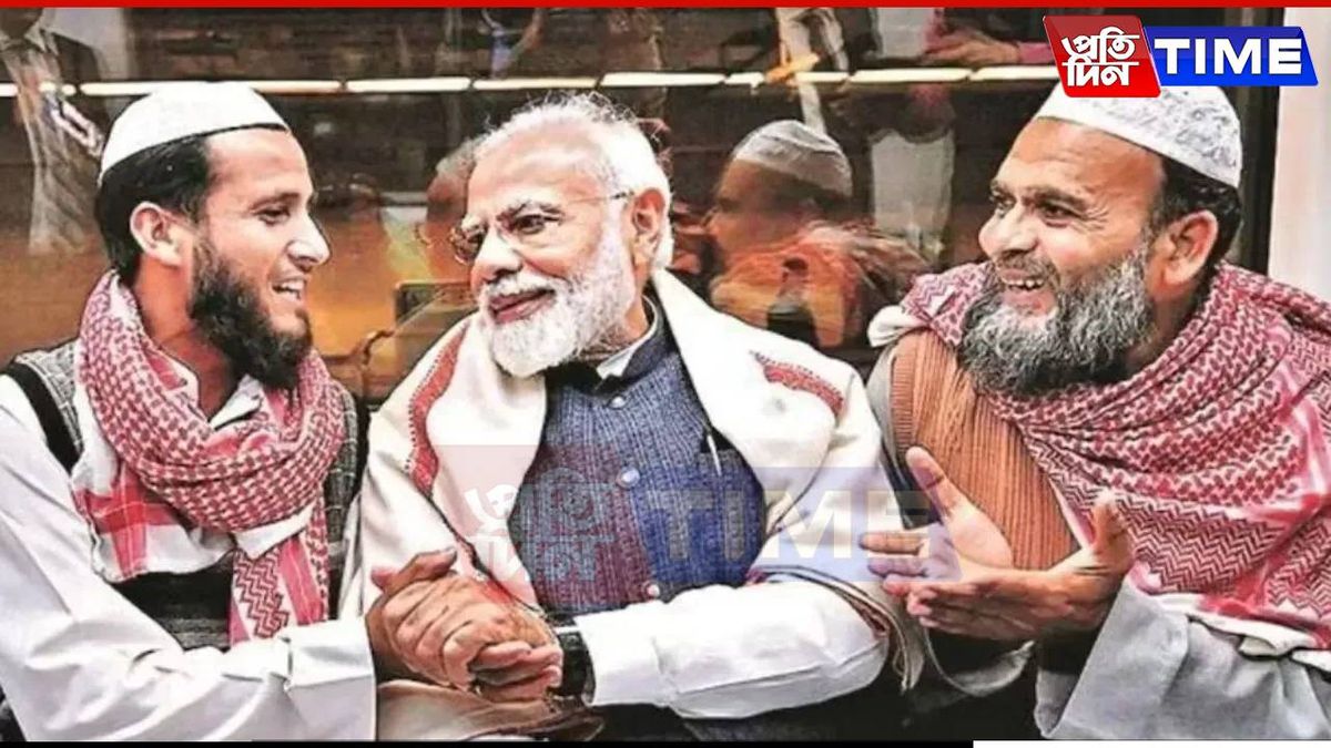 'Saugat-e-Modi' Initiative: BJP to Distribute Eid Kits to 32 Lakh Muslims