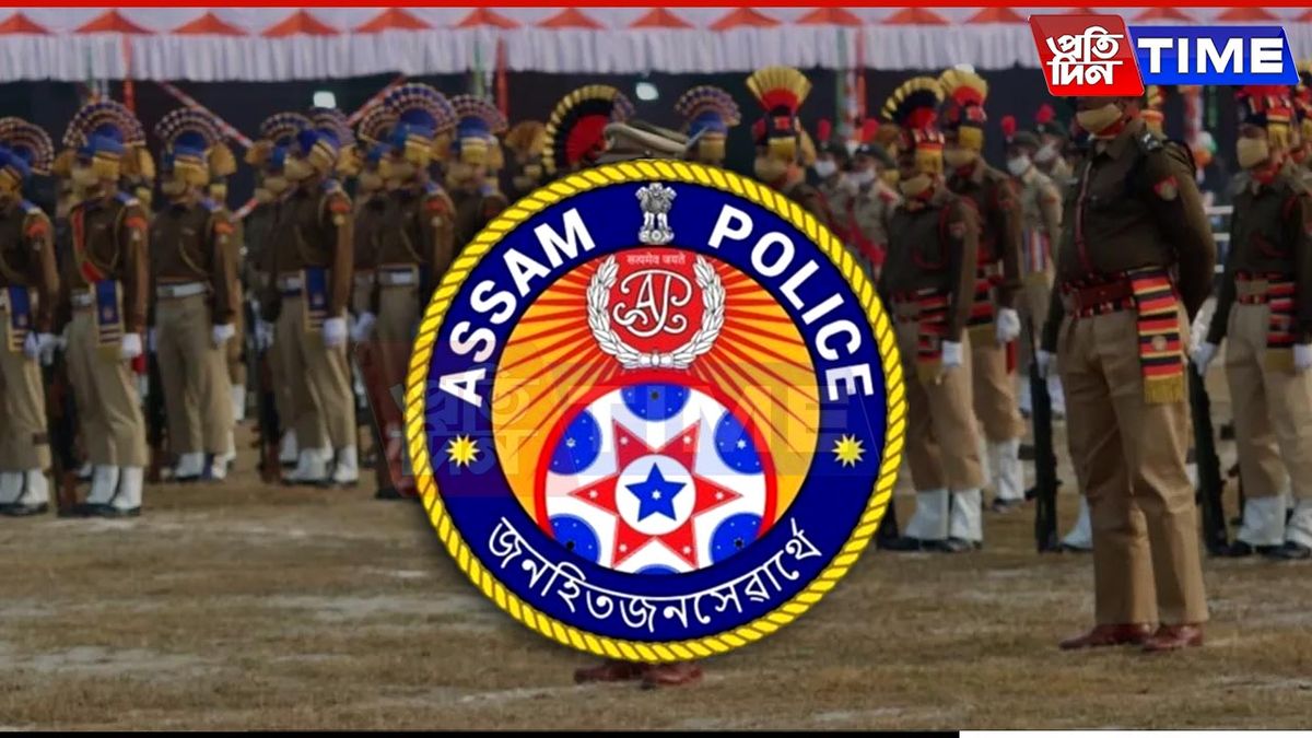 Assam Government Announces Key APS Transfers and Postings