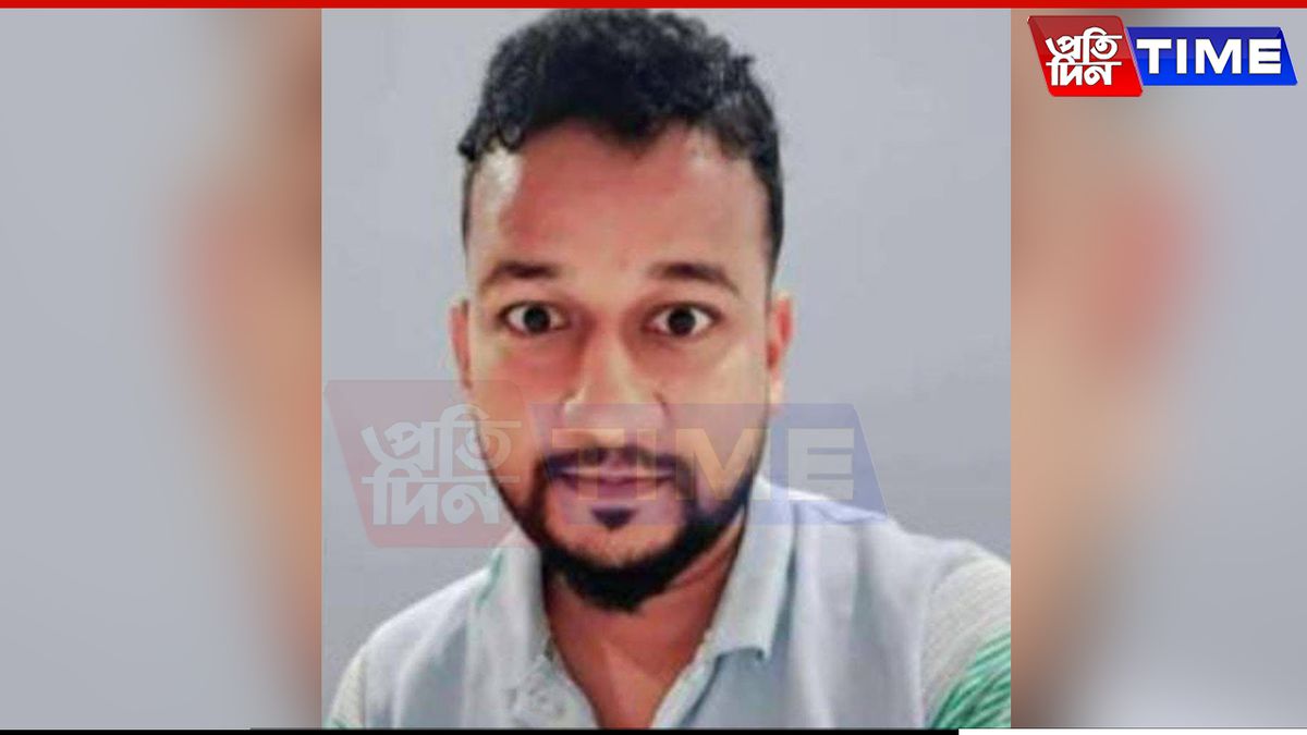 Assam: TET Govt Teacher Goes Into Hiding After Trading Scam Exposed ...