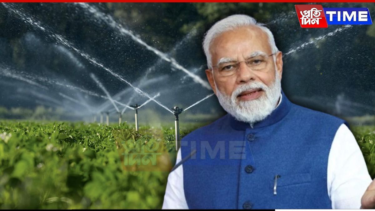 Govt Approves Rs 1,600 Cr Plan to Modernize Irrigation Under PMKSY