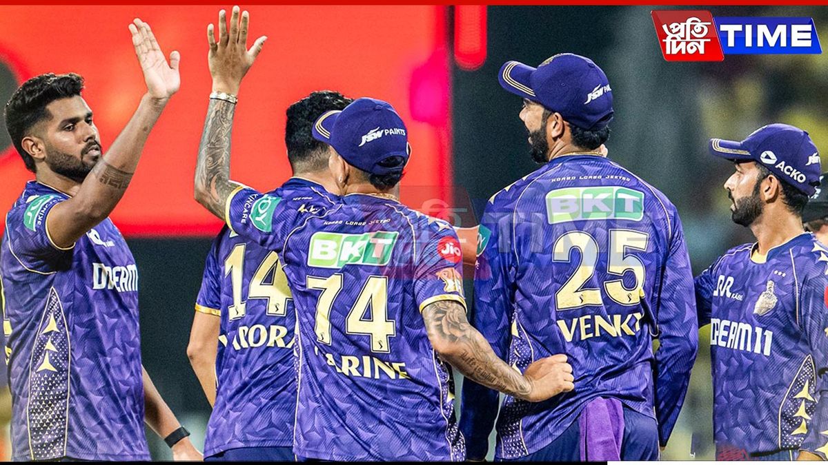 IPL 2025: KKR Annihilate CSK, Hand Them Fifth Straight Loss