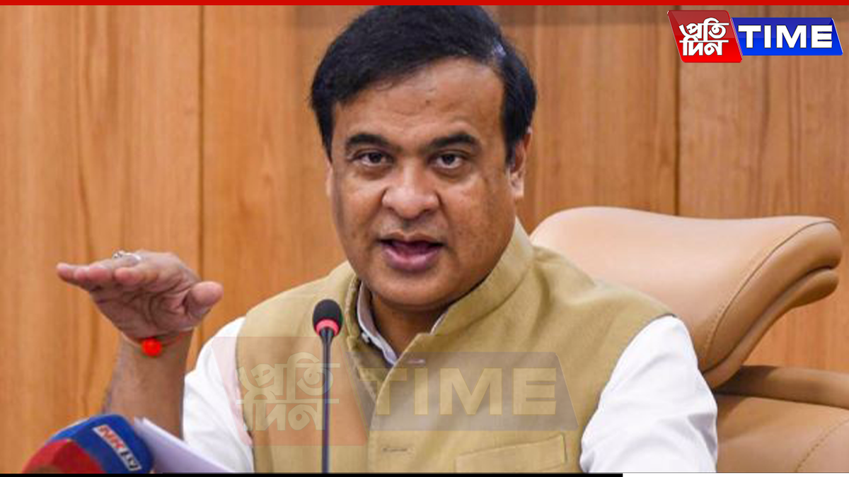 Assamese Made Mandatory for Official Work Across Assam; Barak & BTR ...