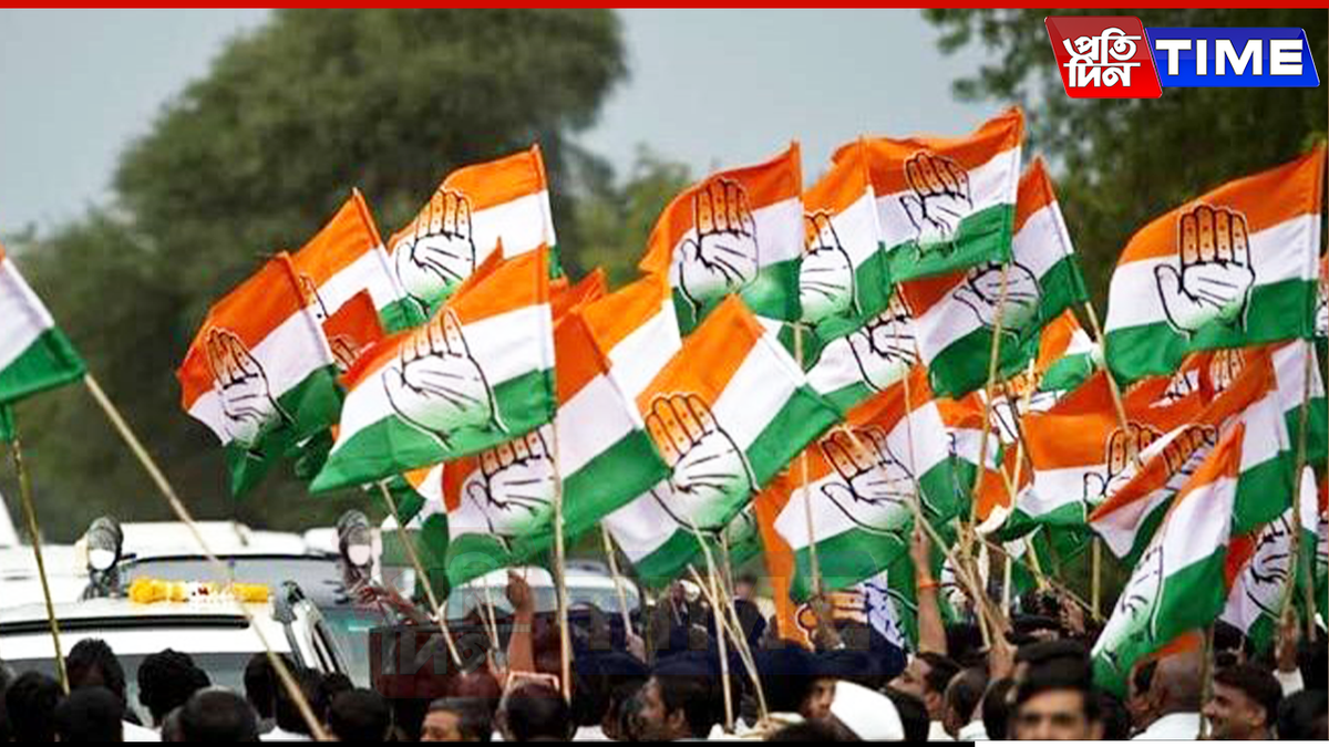 Congress to Begin Nationwide 'Samvidhan Bachao' Campaign From Apr 25