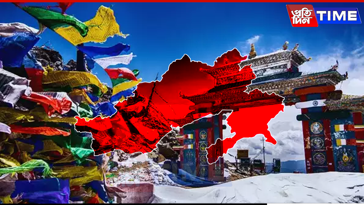 List of all the districts in Arunachal Pradesh as of 2025