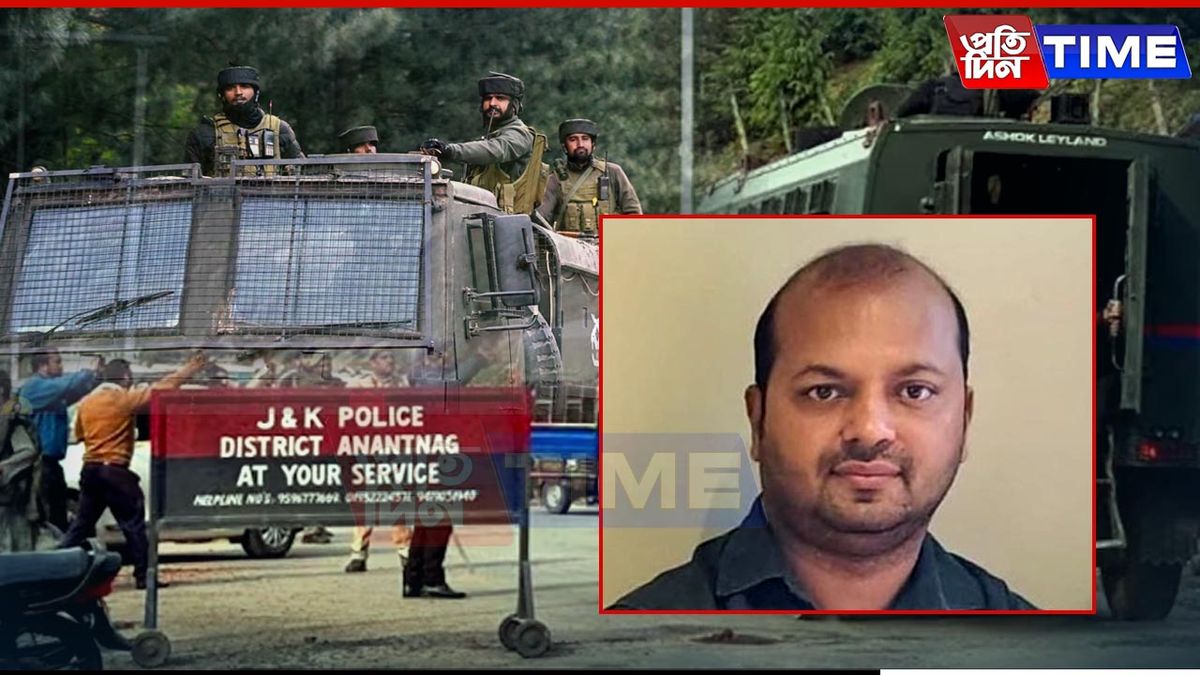 Manish Ranjan, IB Officer, Among 26 Killed in Terror Attack in Pahalgam ...