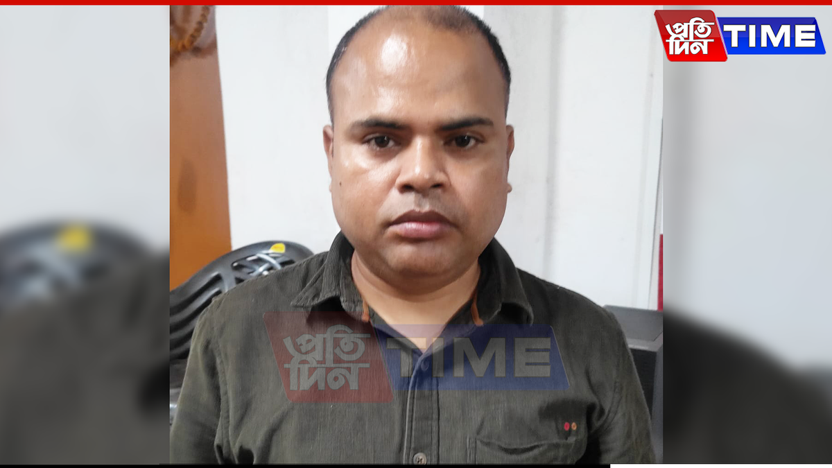 Fraudster Arrested by Crime Branch for Job Placement Scam in Guwahati