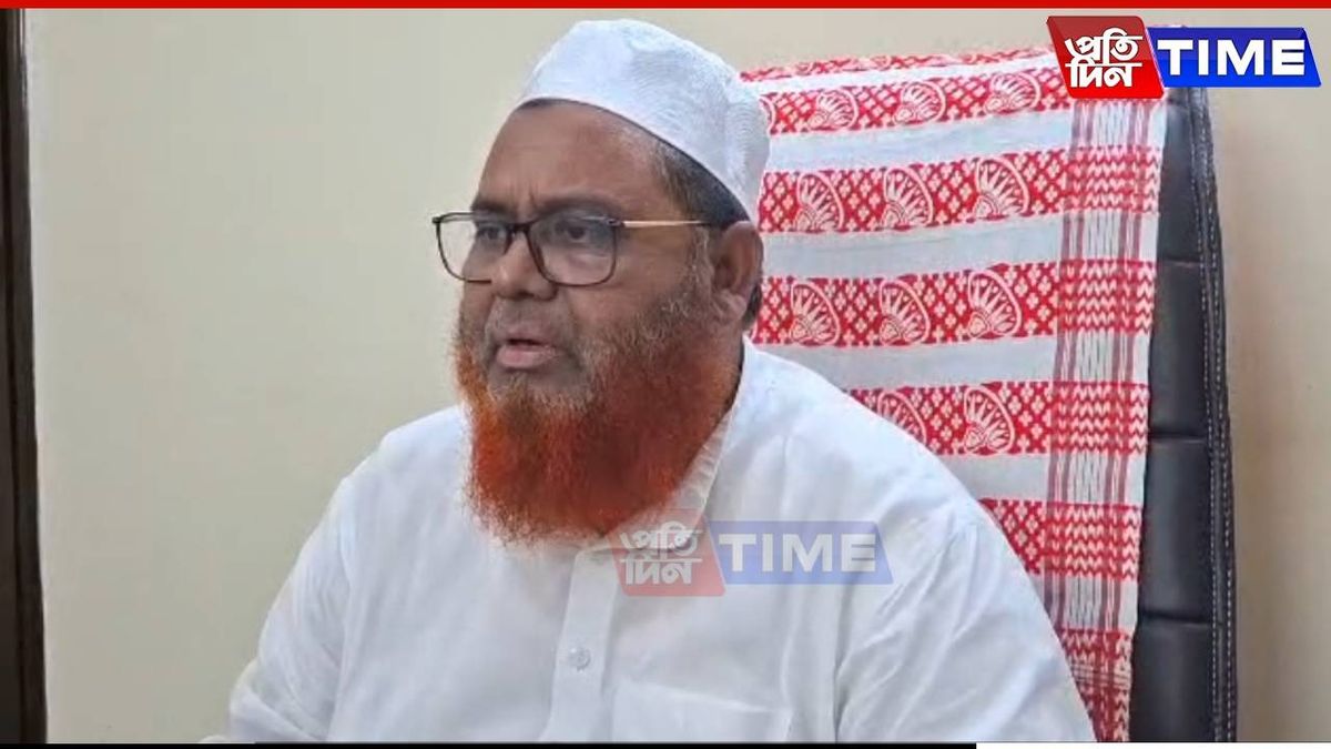 AIUDF Distances Itself from MLA Aminul Islam’s Remarks on Pahalgam Attack