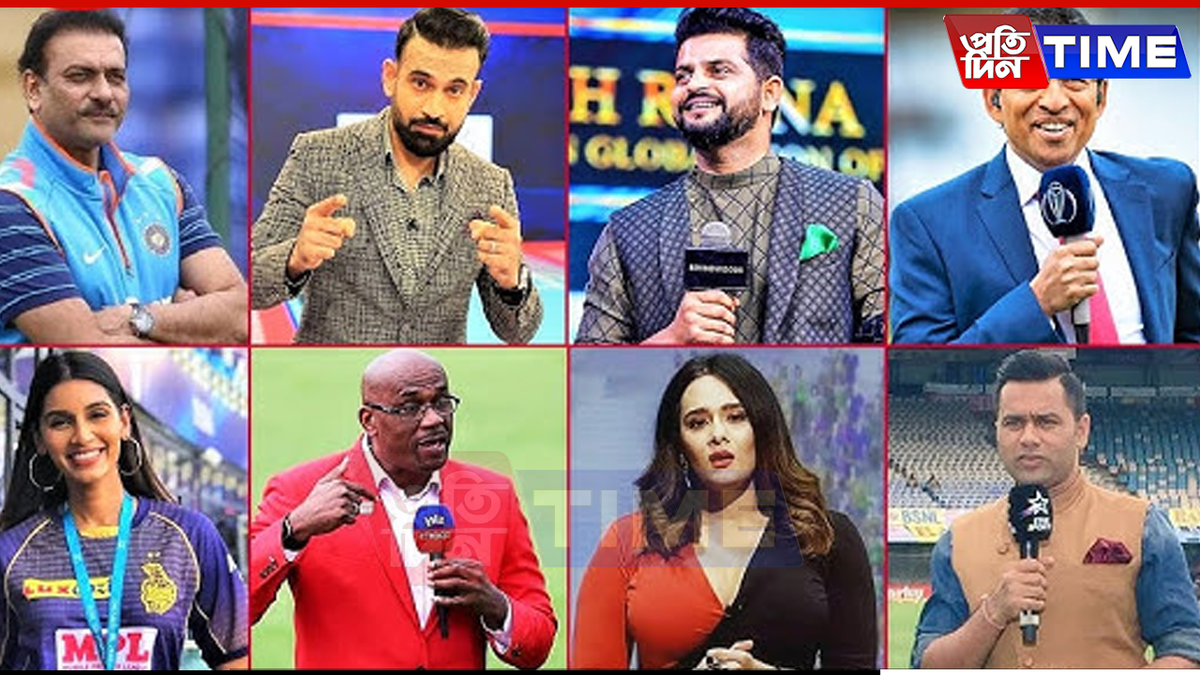 IPL 2025: Top 10 Highest Paid English and Hindi Commentators