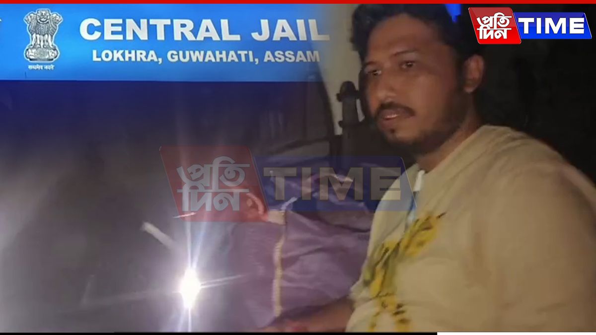 Tarkik Borah Released After 7 Months in Jail Amid Trading Scam Charges