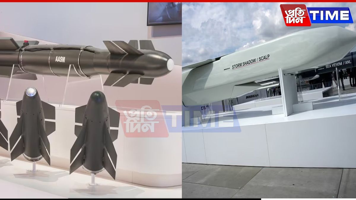 Scalp & HAMMER Strike: India Unleashes Rafale Firepower in Retaliation ...