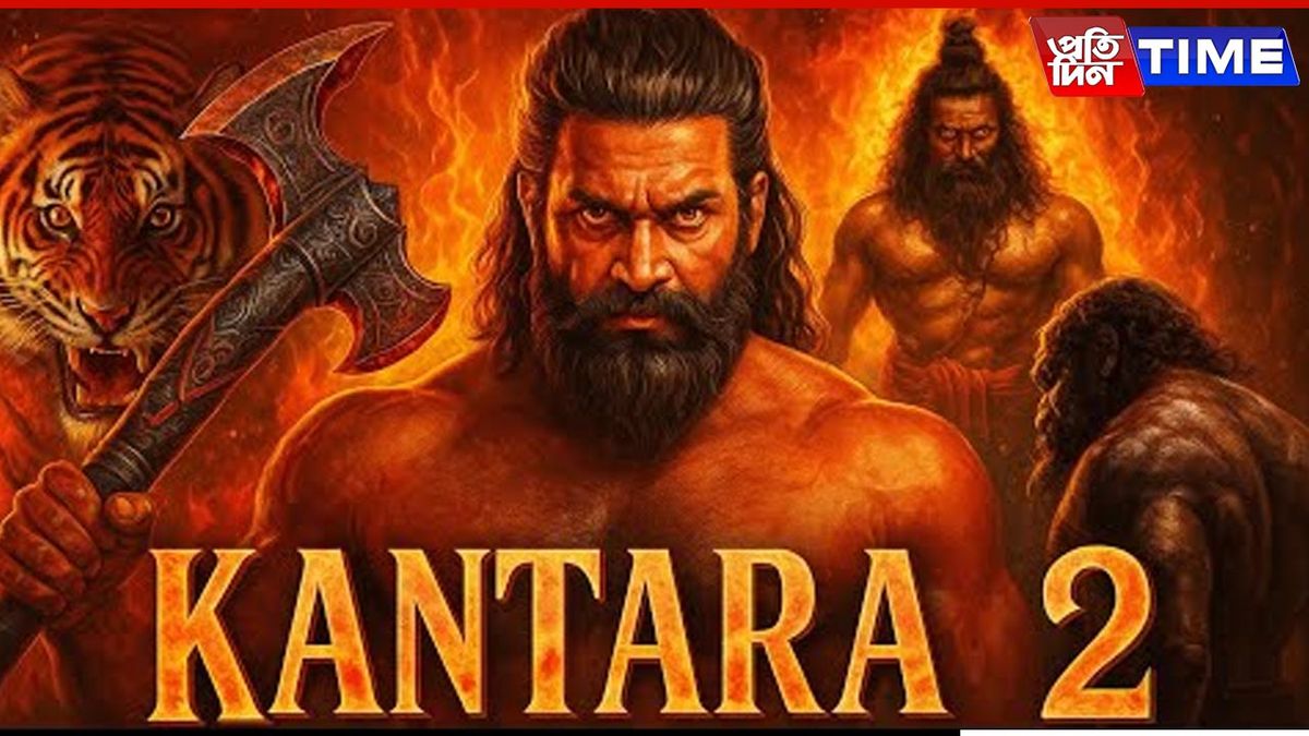 Rishab Shetty's 'Kantara 2 : Chapter 1' Enters Final Shooting Schedule ...
