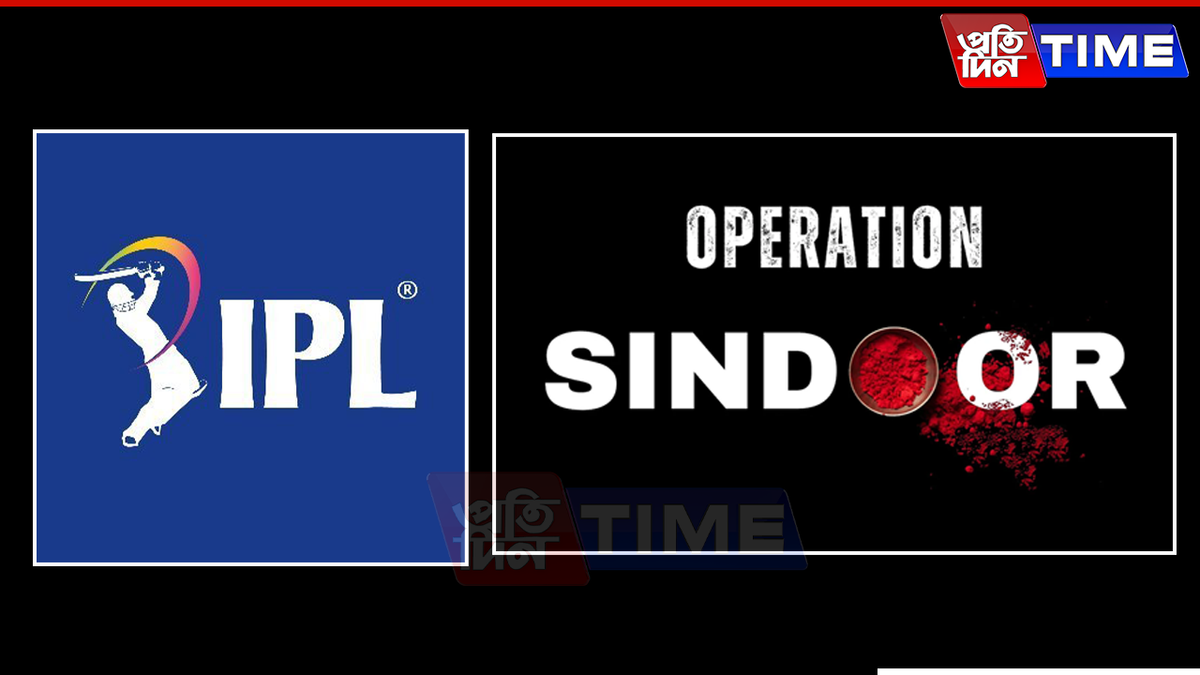 IPL 2025 Suspended Amid Escalating India-Pakistan Tensions