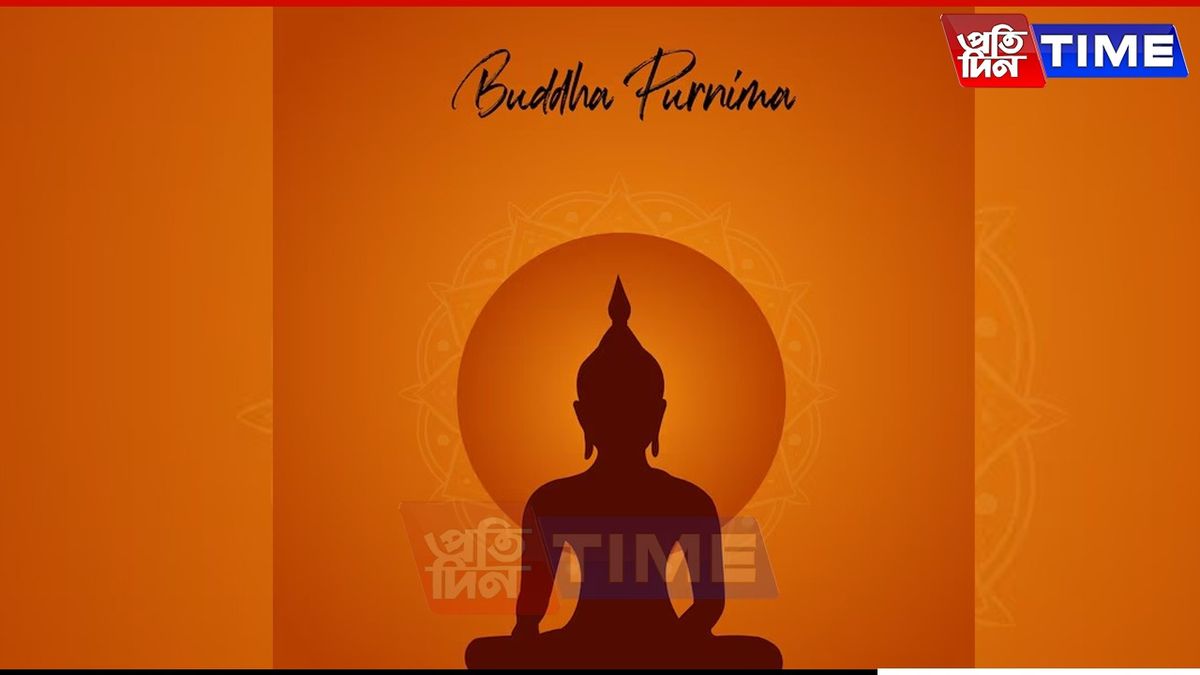 Buddha Purnima 2025: Date, Tithi, History, Significance & Celebration