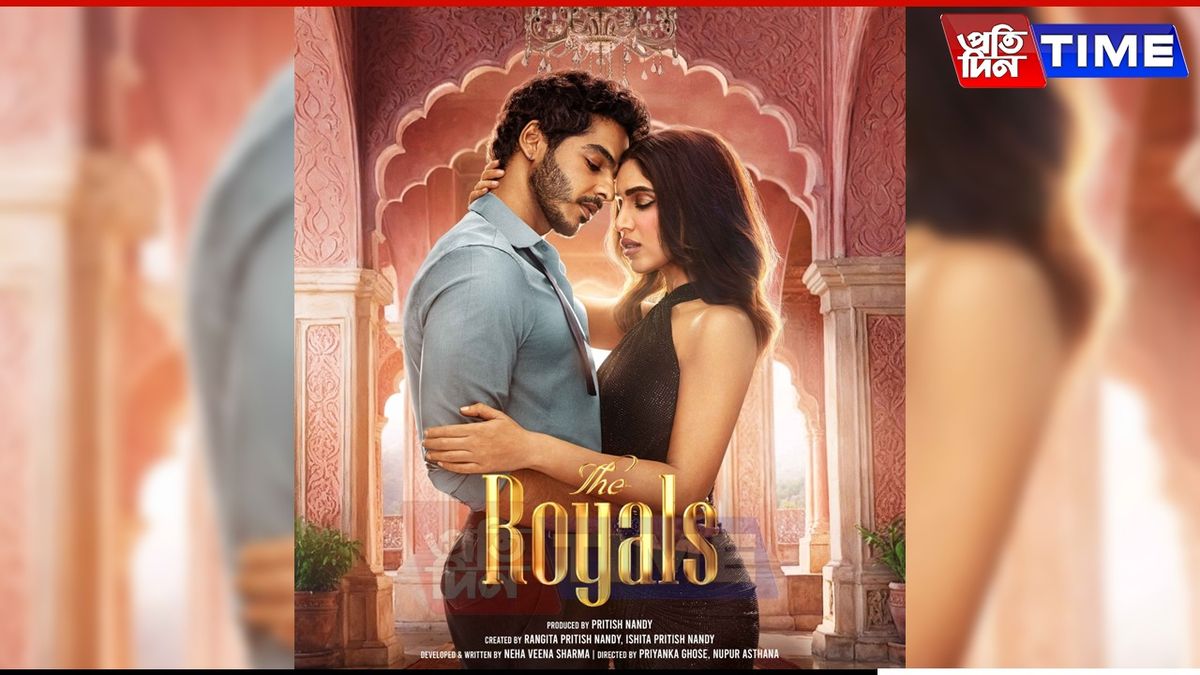 The Royals OTT Release: Plot, Cast, Streaming Details of Bhumi Pednekar & Ishaan Khatter’s ...