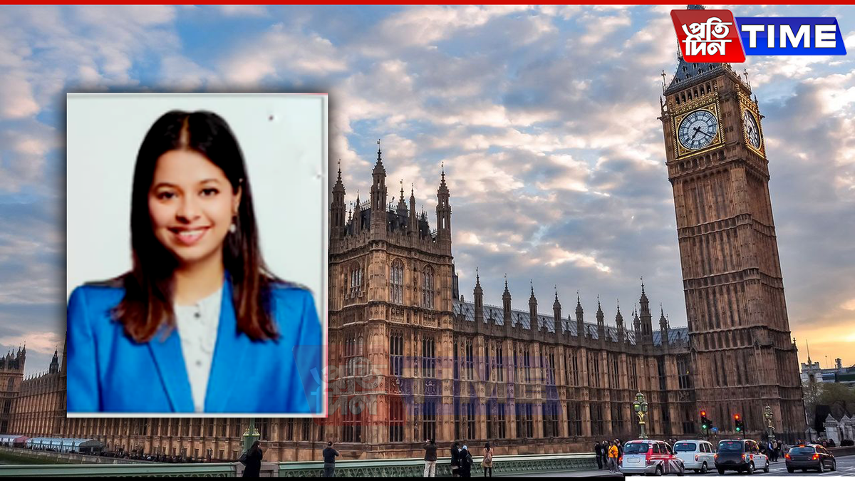Assam's Barasha Borthakur Honoured at British Parliament for Excellence