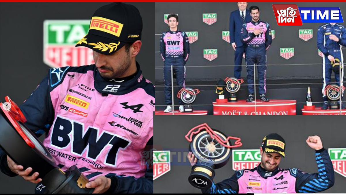 Kush Maini Makes History with First Indian F2 Win at Monaco