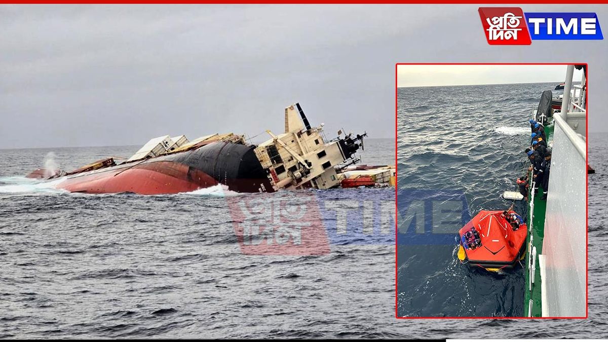 Rescue Mission Saves 24 from Sinking Cargo Ship MSC ELSA 3 Off Kochi
