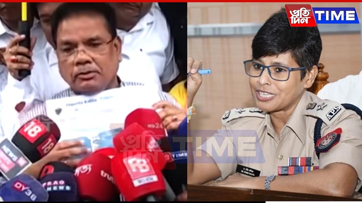 CM's SVC May Summon Congress's Ripun Bora Again, Confirms SP Rosie Kalita