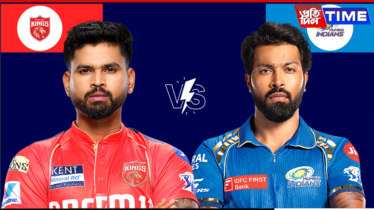 IPL Qualifier 2: PBKS, MI Lock Horns in High-Stakes Clash at Ahmedabad