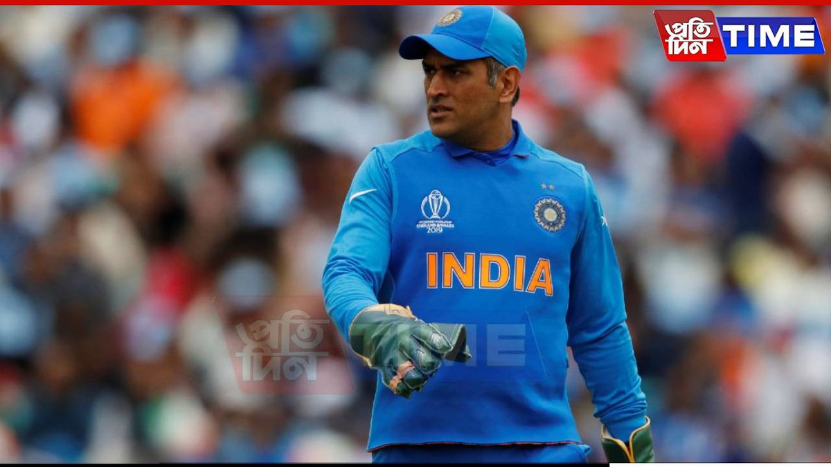 MS Dhoni Inducted into ICC Hall of Fame