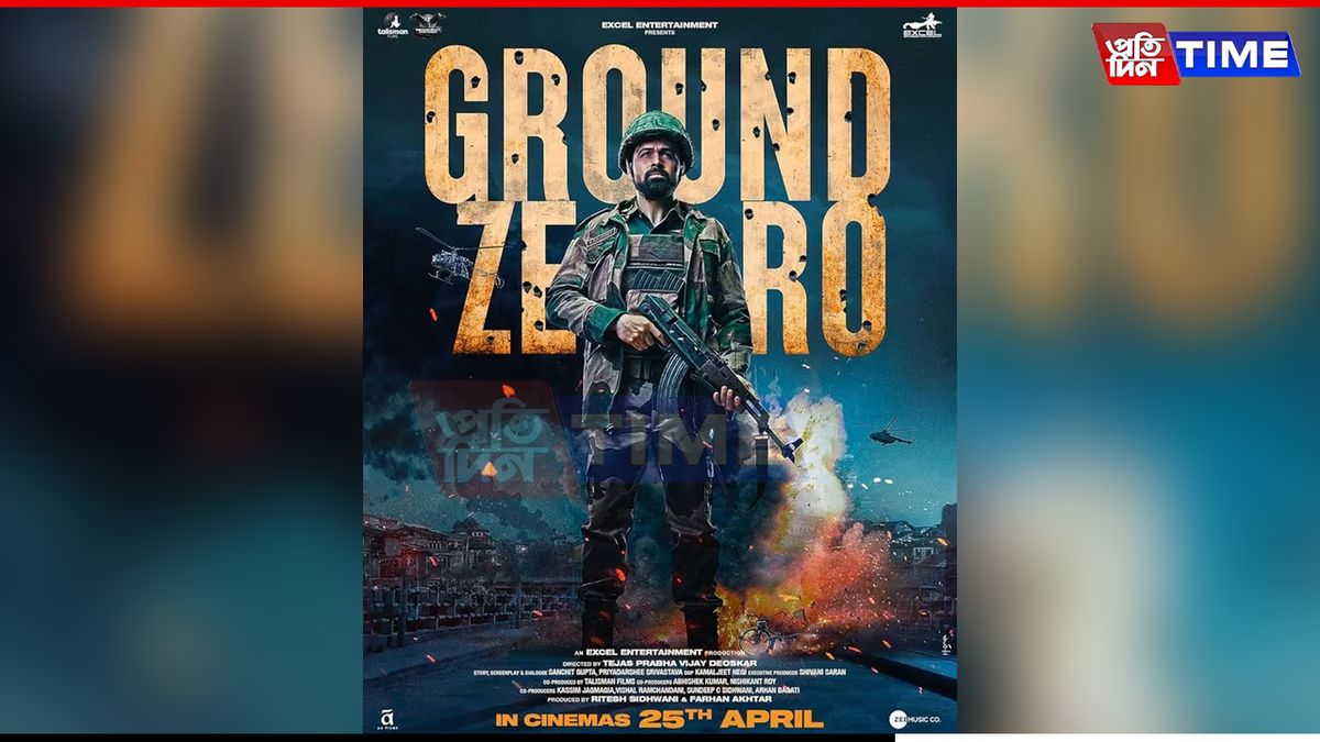 Ground Zero OTT Release: When and Where to Watch Emraan Hashmi’s Gritty War Drama Based on True ...