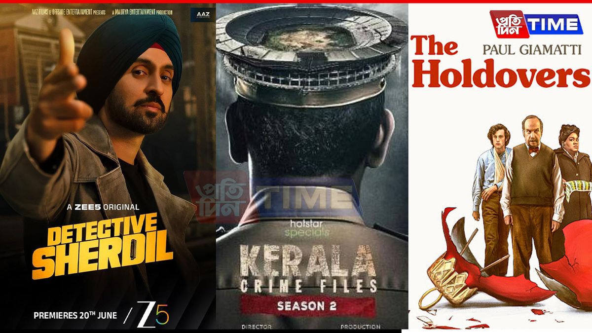 OTT Releases This Week (June 16–22): Ground Zero, The Kapil Sharma Show S3 & More on Netflix ...