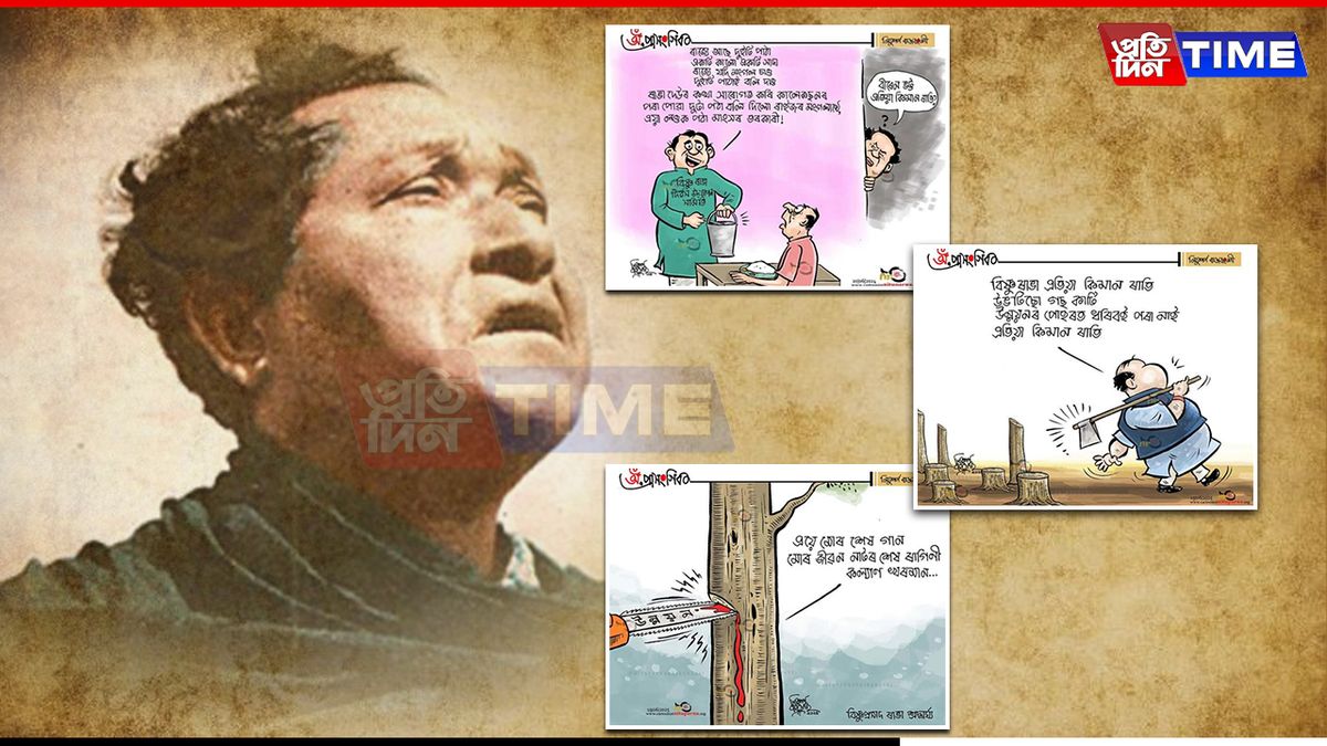 Rabha Divas Begins with Ink and Irony: A Cartoonist’s Protest