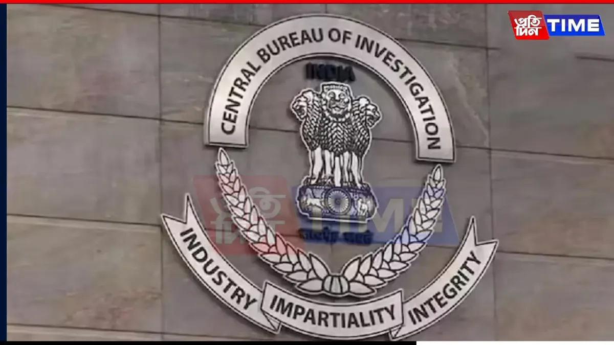 CBI Files 22 FIRs Over Alleged NCR Builder-Bank Scam; 47 Locations Raided