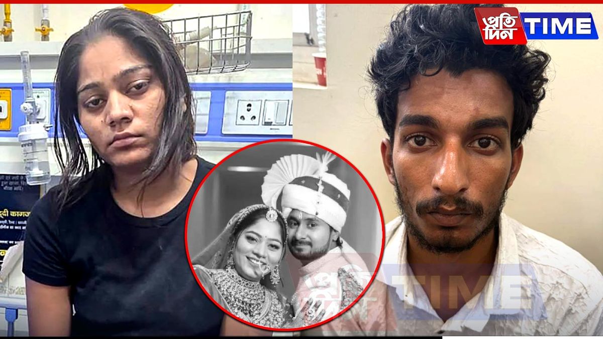 Raja Raghuvanshi Murder: Two Key Accused Sent to 13-Day Judicial Custody