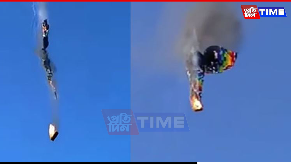 Hot-Air Balloon Crash in Brazil’s Santa Catarina Kills 8; Several Injured