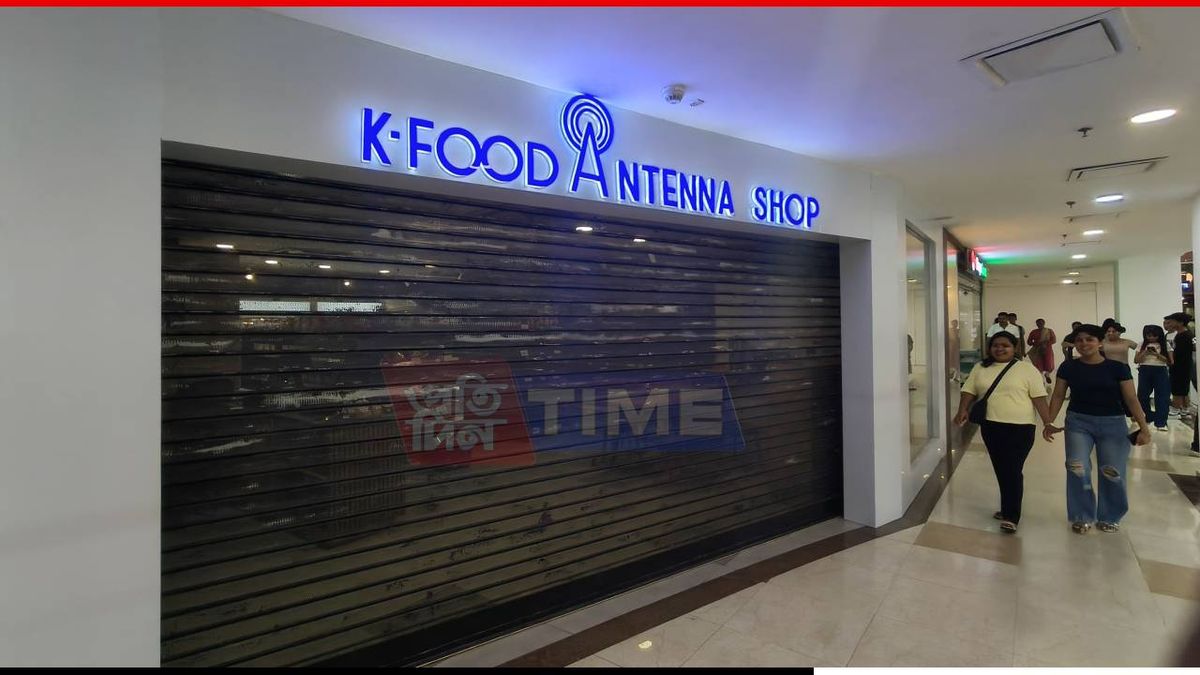 Guwahati Police Book City Centre Outlet in Beef Noodle Controversy